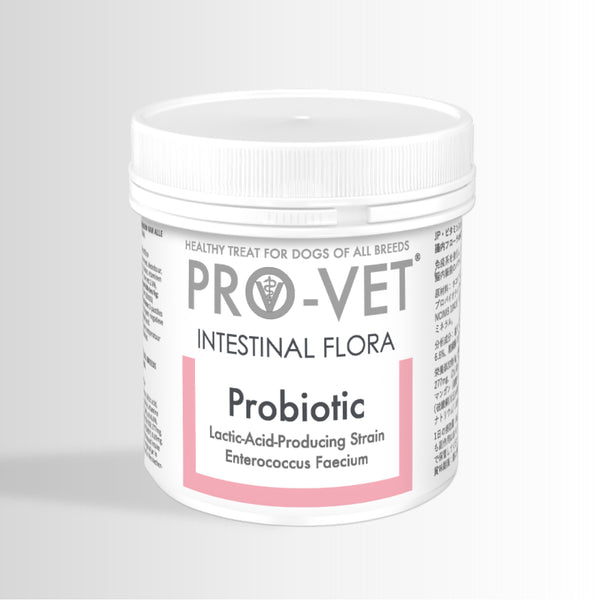 PRO-VET® Probiotic – Direct Petfood